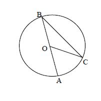 Perhatikan gambar berikut! BC adalah…. - UtakAtikOtak.com